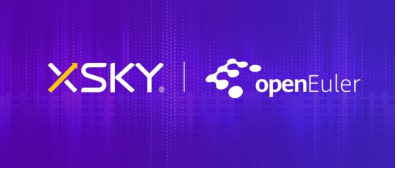 openEuler开源社区成立Ceph SIG 科汇科技-四川 XSKY 官方授权分销代理商 – 科汇科技