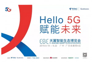 Hello 5G — Poly博诣携手中国电信，赋能未来——四川宝利通官方授权分销代理商 – 科汇科技