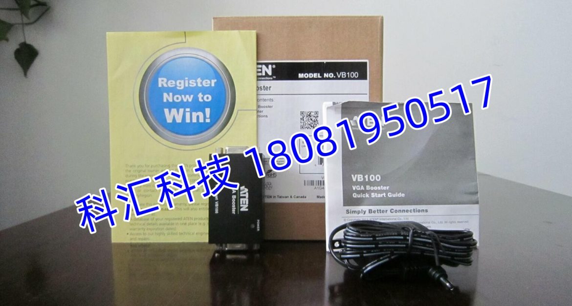 aten kvm 分销商 科汇科技 vb100 实物 实体店 批发 – 科汇科技